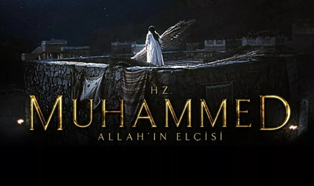 Hz. Muhammed: Allah'ın Elçisi filminin konusu nedir? Hz. Muhammed ...
